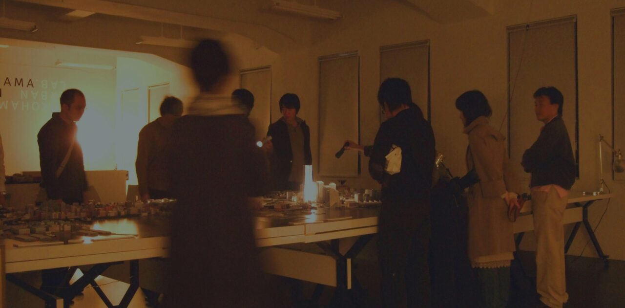 SETENV | WORKS | ADMC Pre-Event @ YOKOHAMA Vol.4 横浜サウンドスケープ 2007 春