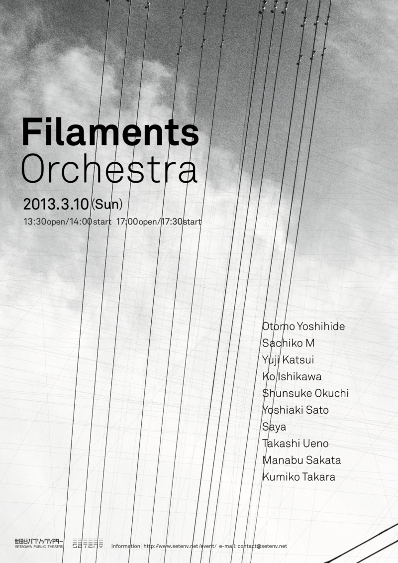 SETENV | WORKS | Filaments Orchestra