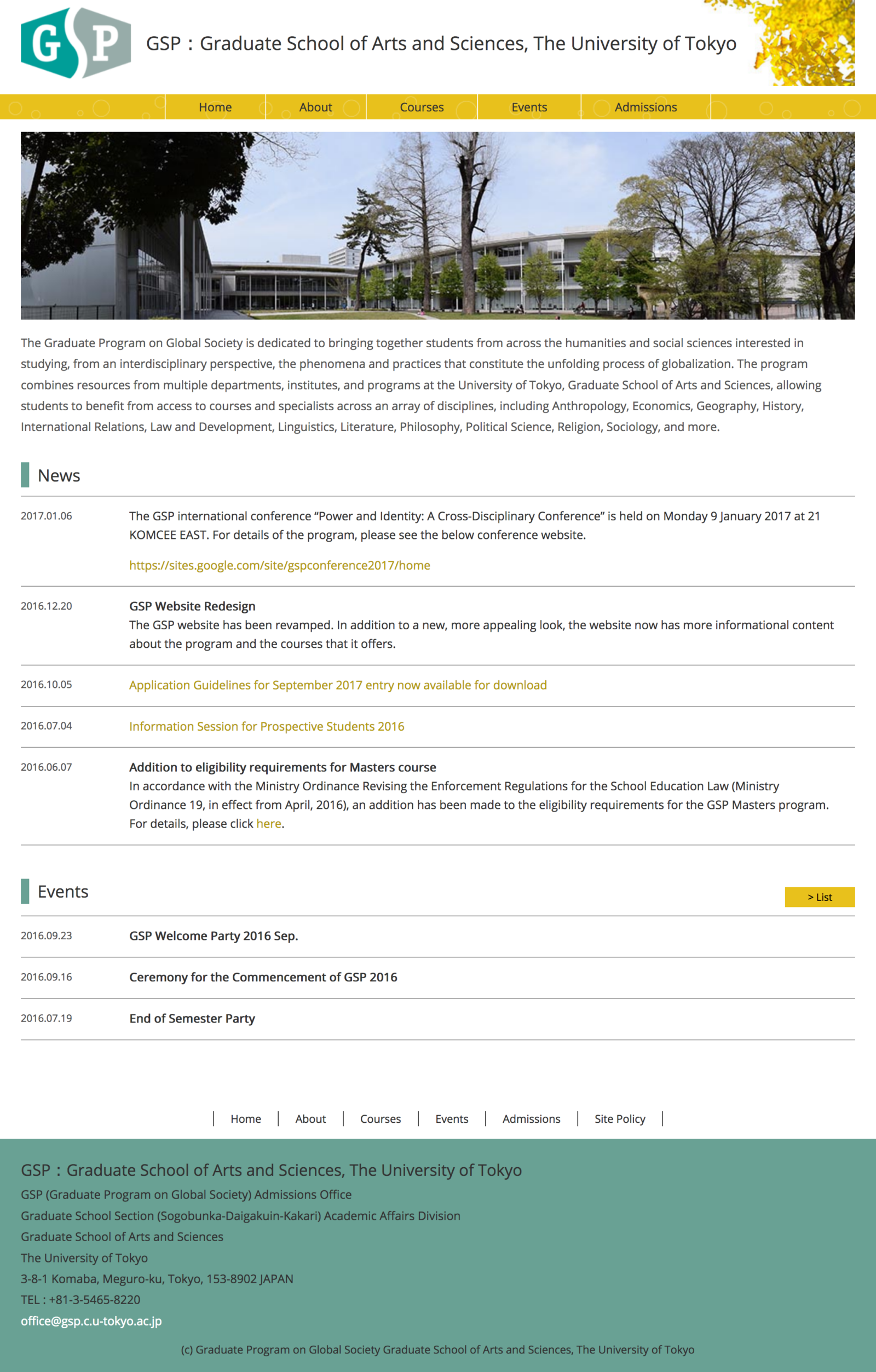 SETENV | WORKS | 東京大学 国際人材養成プログラム（GSP）