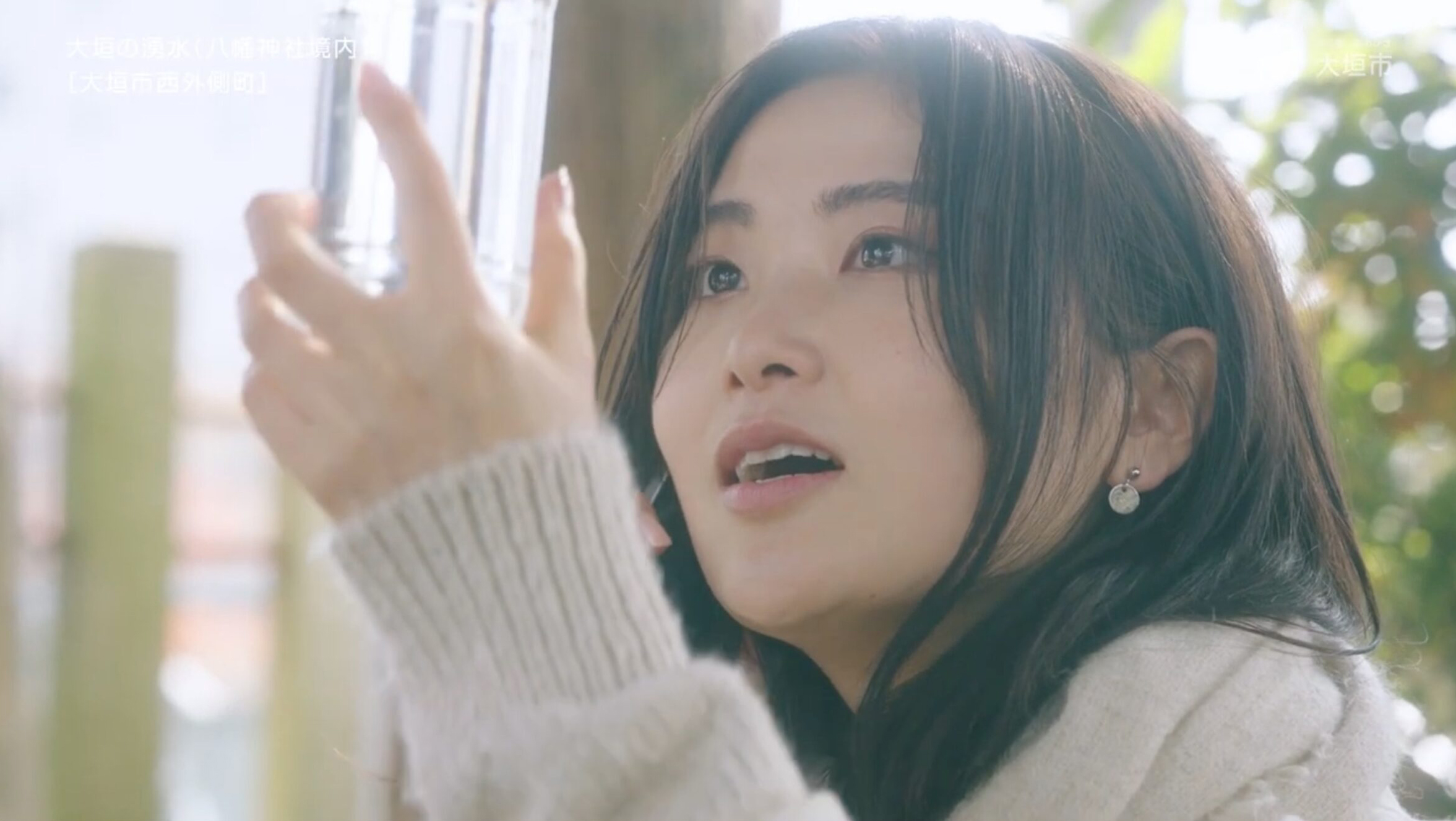 SETENV | WORKS | 大垣市移住定住プロモーション動画「大垣から、はじめよう。」