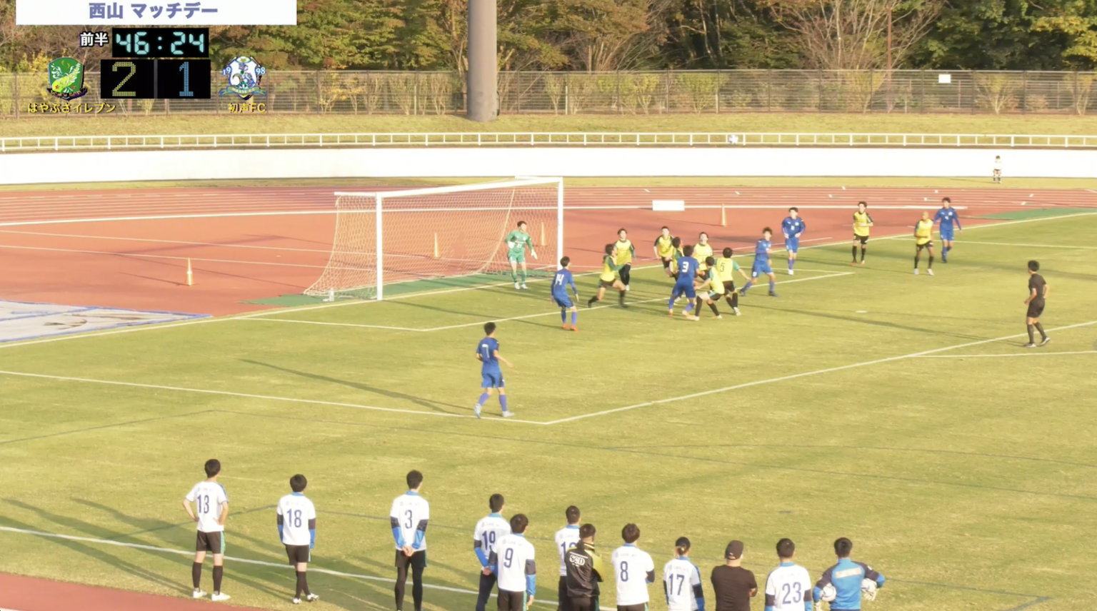 SETENV | WORKS | 神奈川県社会人リーグ2部「はやぶさイレブン」公式戦