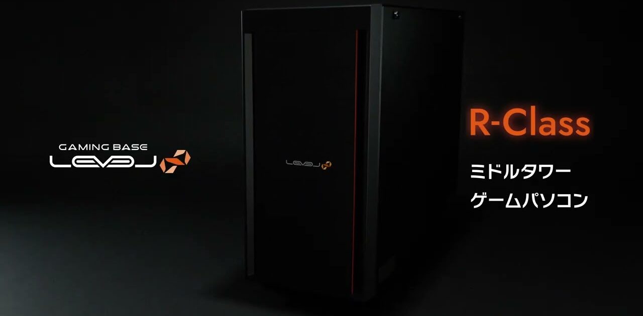 SETENV | WORKS | パソコン工房「ミドルタワーゲームパソコン LEVEL∞ R-Class」