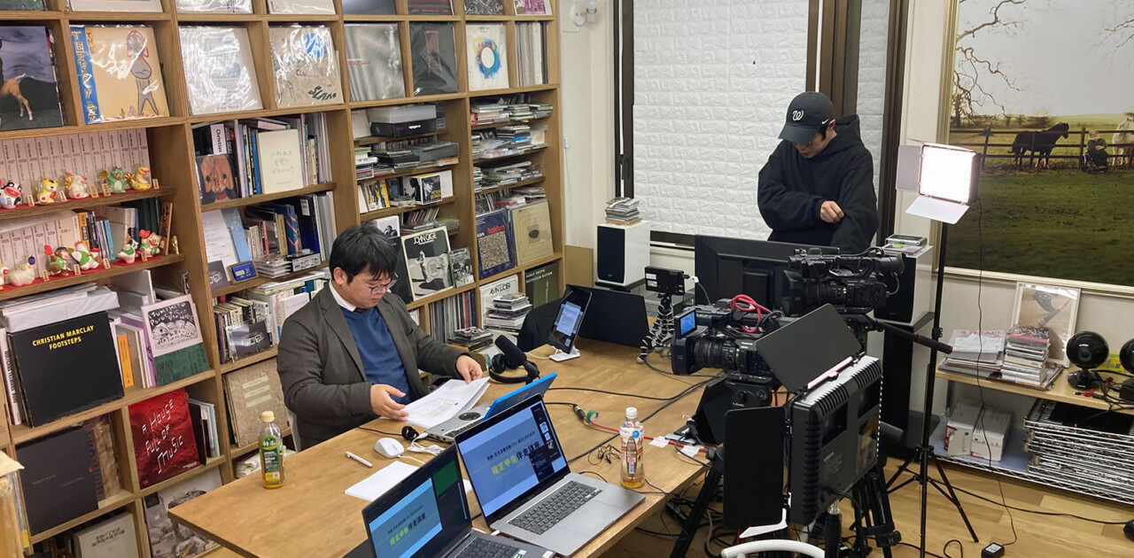 SETENV | Article | 第2回「芸術・文化活動を続けたいあなたのための確定申告伴走講座」開催しました。