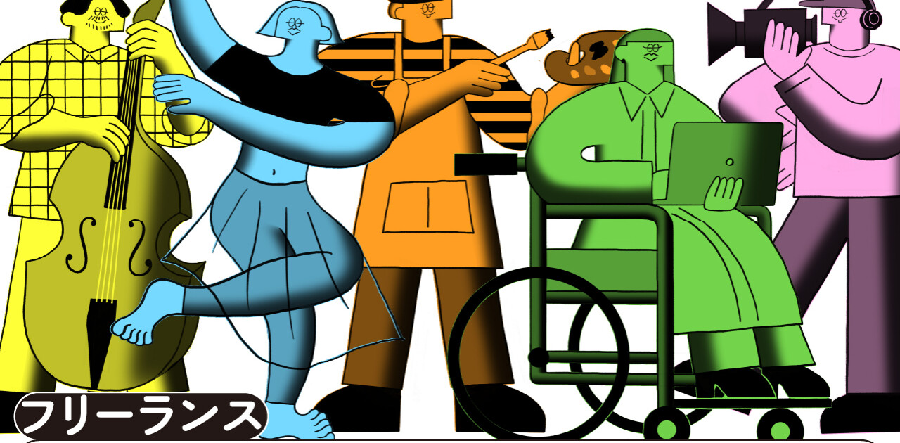 SETENV | NEWS | 映像参加：「フリーランスアーティスト・スタッフのための契約レッスン」