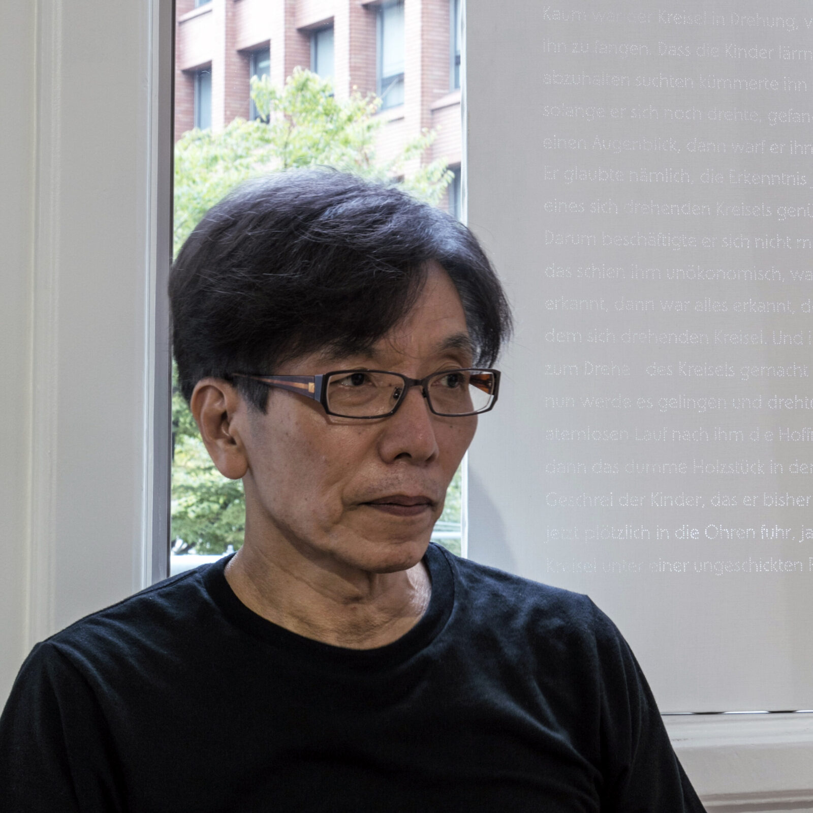 SETENV | 道なきピクニック 小杉武久の2023 ライヴ・サウンド・インスタレーション Lost in Picnic – Takehisa Kosugi 2023 Sound ...