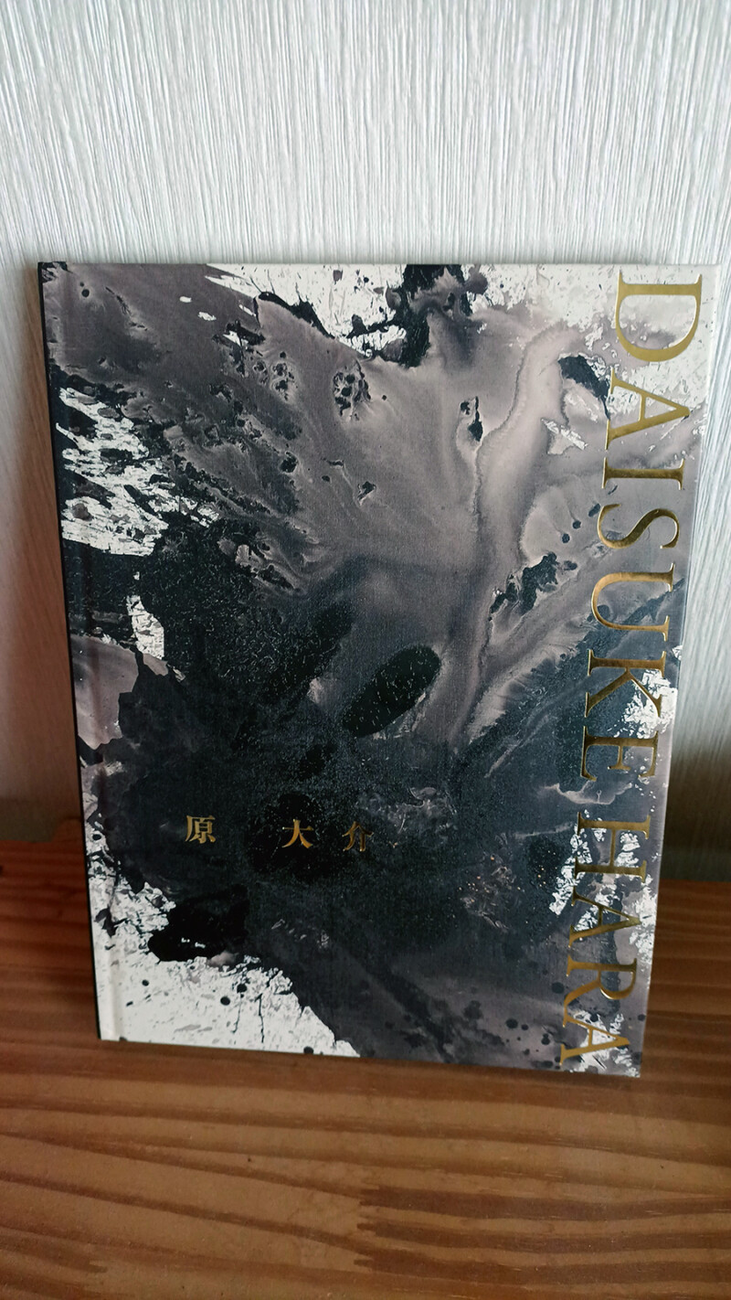 SETENV | Article | レポート：椿近代画廊「原大介展」に行ってきました。