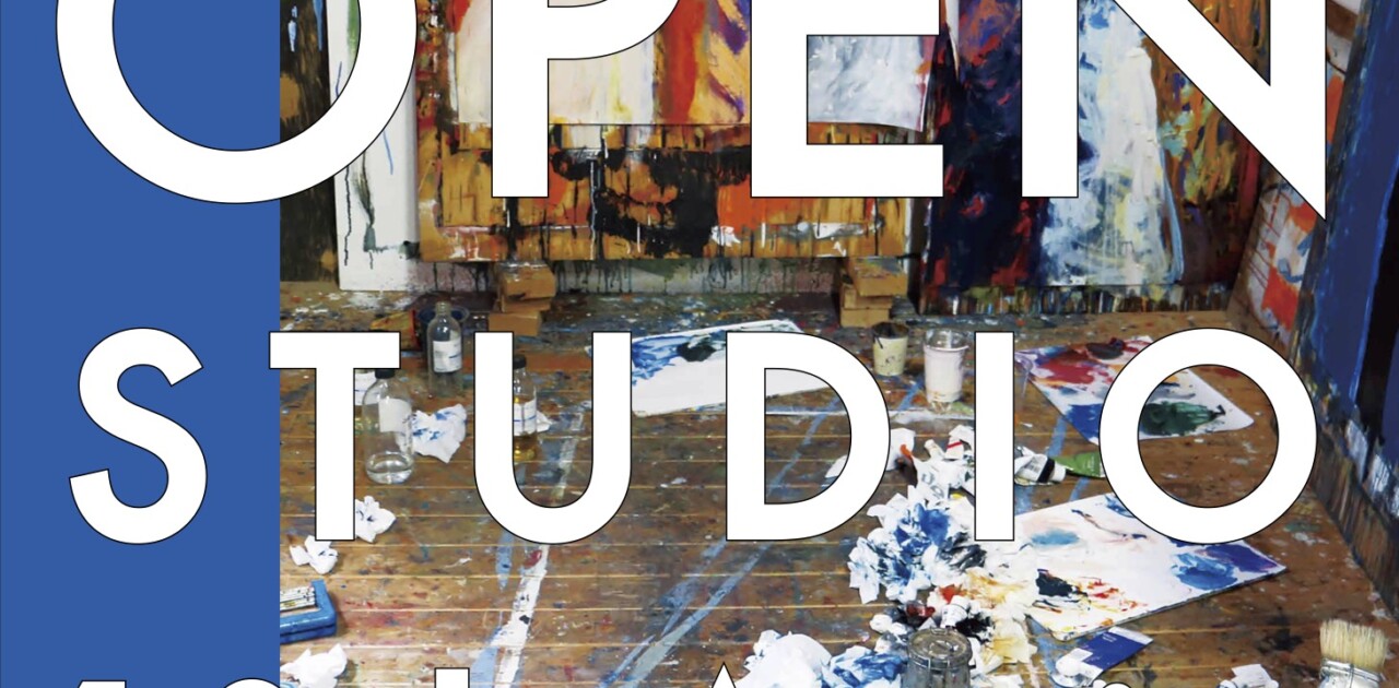 SETENV | NEWS | おすすめ：SUPER OPEN STUDIO 2023