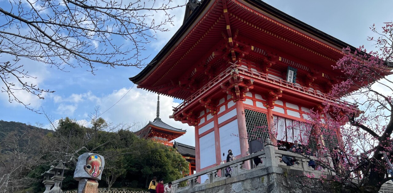 SETENV | Article | ARTISTS’ FAIR KYOTO：アドバイザリーボード展覧会＠音羽山 清水寺