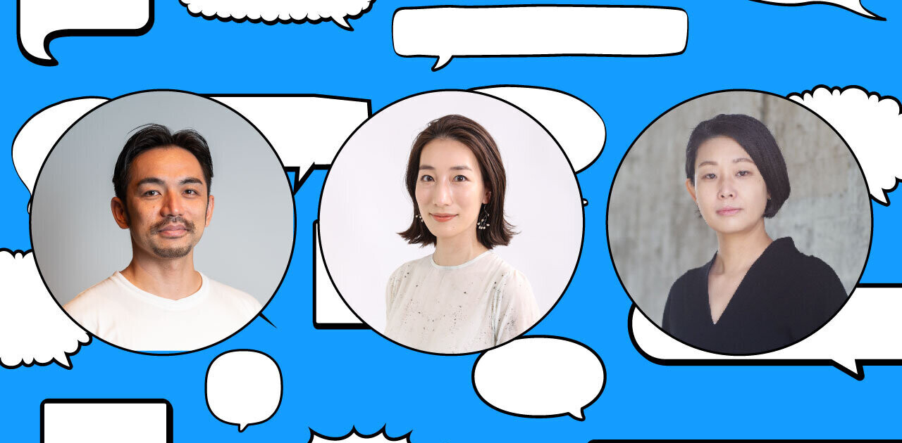 SETENV | NEWS | お知らせ： TAMスタジオ2024 連続ゼミナール 「ここからはじめるアートマネジメント」参加者募集中！